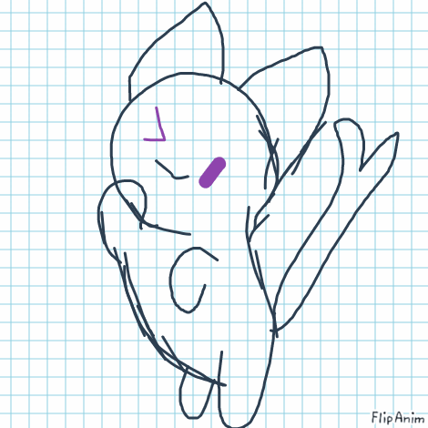 Meet Gumi! Lemme Type! - FlipAnim